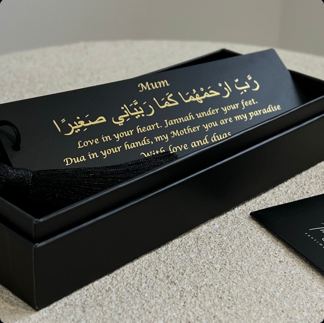 Premium Create your own custom Quran Bookmark – sukoonco